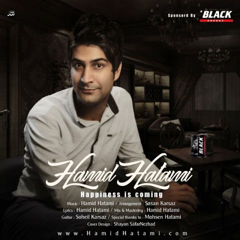 دانلود آهنگ حمید حاتمی خوشبختی نزدیکه (بهترین کیفیت) + متن اهنگ ...